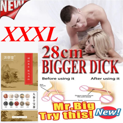 Original Ginseng Ten Treasure Tea,Ginseng Health Tea Shibao Tea,Men's ...