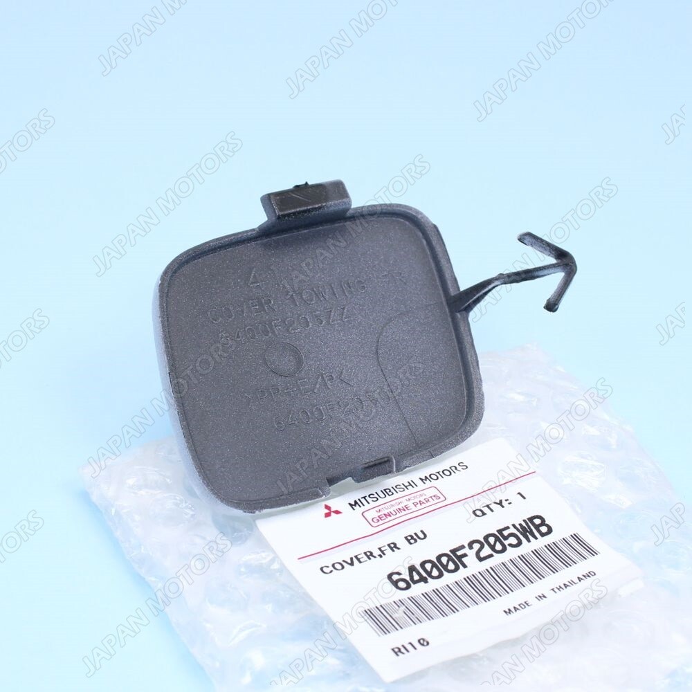 2017-2020 Mitsubishi G4 Front Bump Tow Eye Hook Cap Cover OEM GENUINE ...