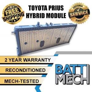 BATTMECH | eBay Stores