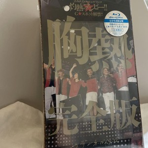 SAIKORON | eBay Stores