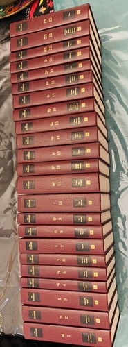 The Complete Zohar 23 Vols by Rav ShimonBarYoshi trans. by Rav Yehuda ...