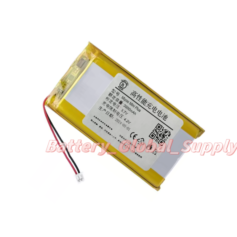 Battery for Miyoo Mini Pl 3000mAh 3.7V Mini Video Game Handheld Console ...