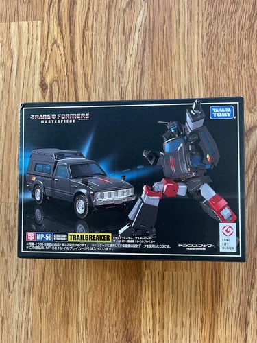 Transformers Takara Tomy Authentic Masterpiece MP-56 Trailbreaker US ...