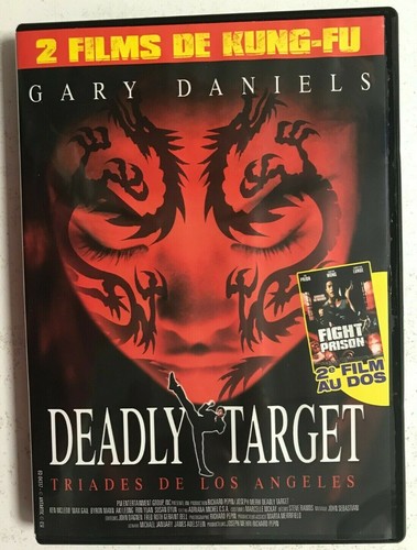 Deadly Target / Fight Prison dvd | eBay