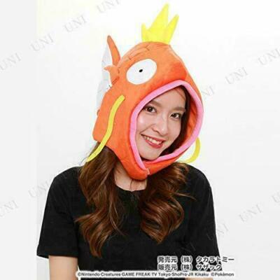 SAZAC Kigurumi CAP Magikarp Karpador Magicarpe | eBay