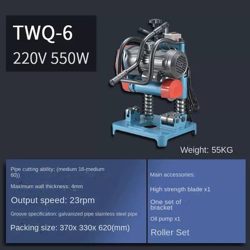 220V 550W Fire Pipe Cutting Machine Stainless Steel Pipe Cutting ...