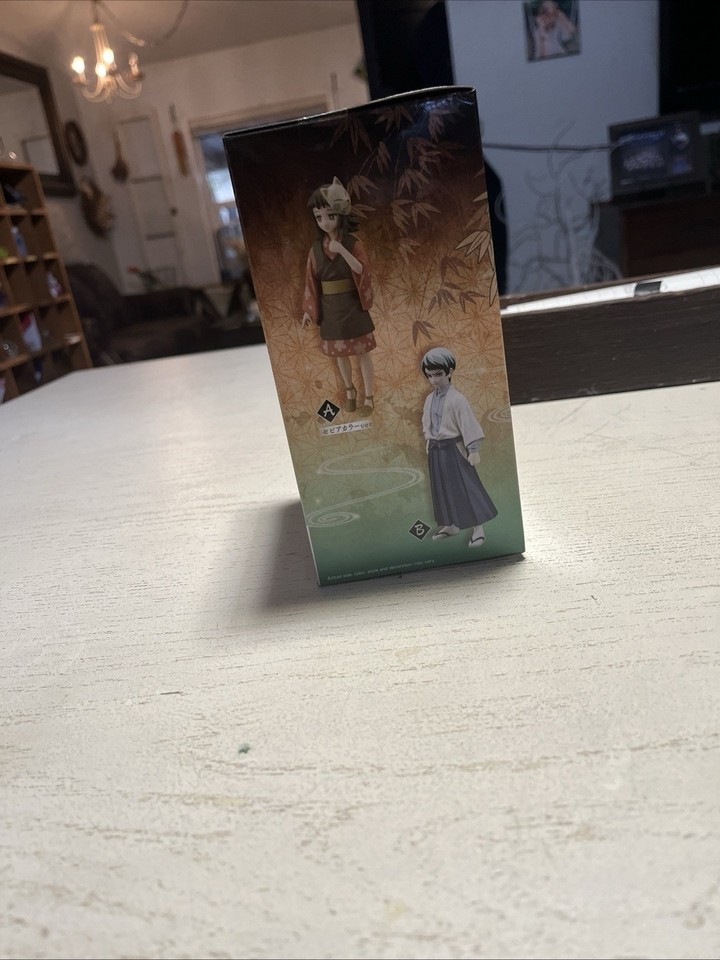 Banpresto Demon Slayer: Kimetsu No Yaiba Yushiro Yamamoto Figure, New ...