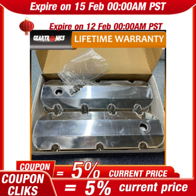 Aluminum Fabricated Valve Cover for Big Block Chevy BBC 396 454 w ...