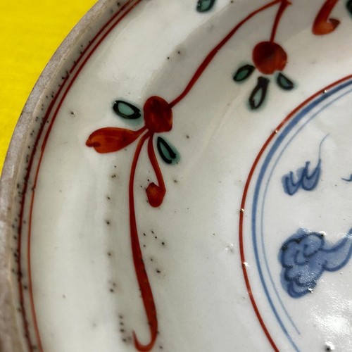 Chinese Antique Art, Ming Period, Wusu Red Painting, Flower, Bird, Fish ...