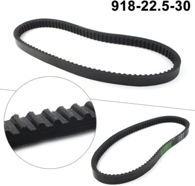 Powersports Drive Belts, CVT Drive Belt 918 22.5 30 Replacement for ...