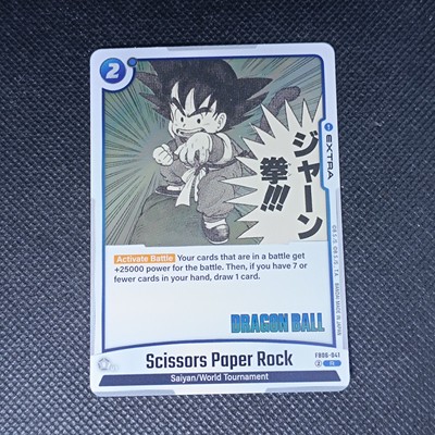 [T048] DRAGON BALL SUPER CARD GAME MANGA STILE HOLO - SCISSOR PAPER ...
