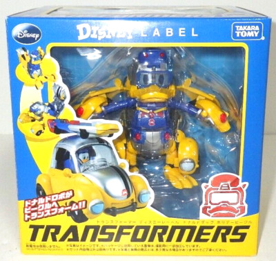 Transformers Disney Label Donald Duck Holiday Vehicle Figure Takara ...