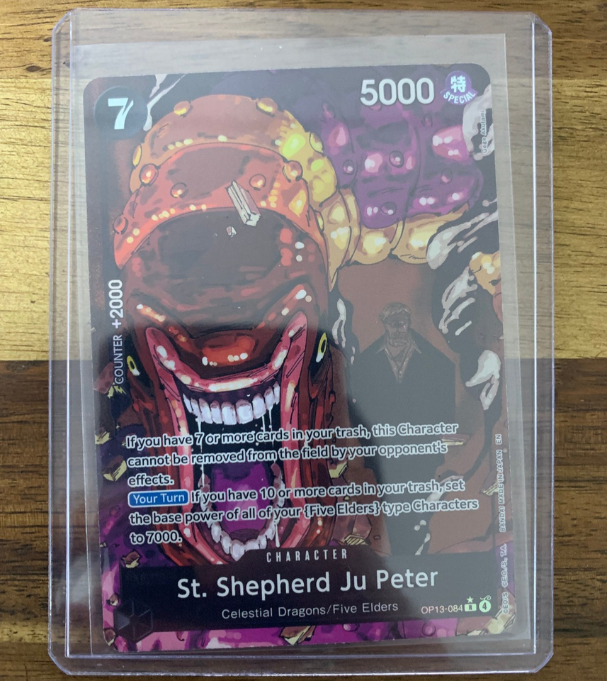 St. Shepherd Ju Peter Alt Art OP13-084 Carrying On His Will One Piece ...