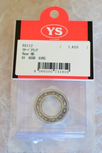 YS Engines Rear Bearing 60SR #R6112 NEW OEM Replacement | eBay