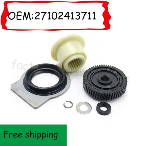 Transfer Case Actuator Gear Repair Kit for BMW X3 X5 X6 E83 E70 E71 ...