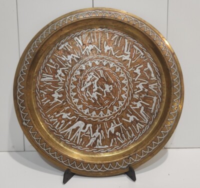 Vintage Hand Crafted Egypt Cairo Ware Silver Inlay Brass Tray / Art Pr ...