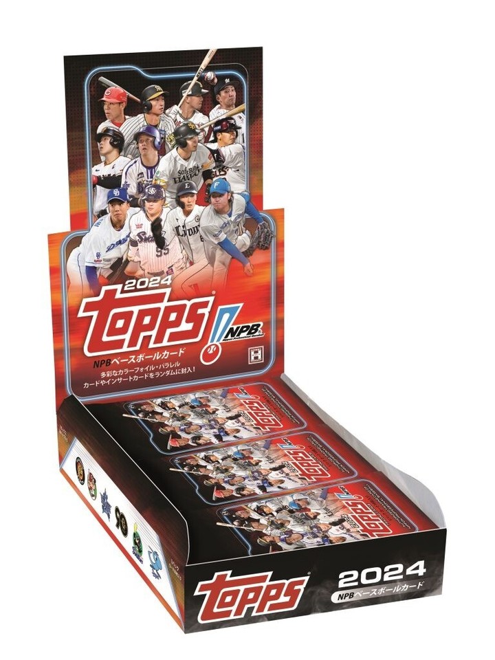 2 Box Topps NPB Baseball Cards Box 2024 Factory Sealed 24 pack From JP ...