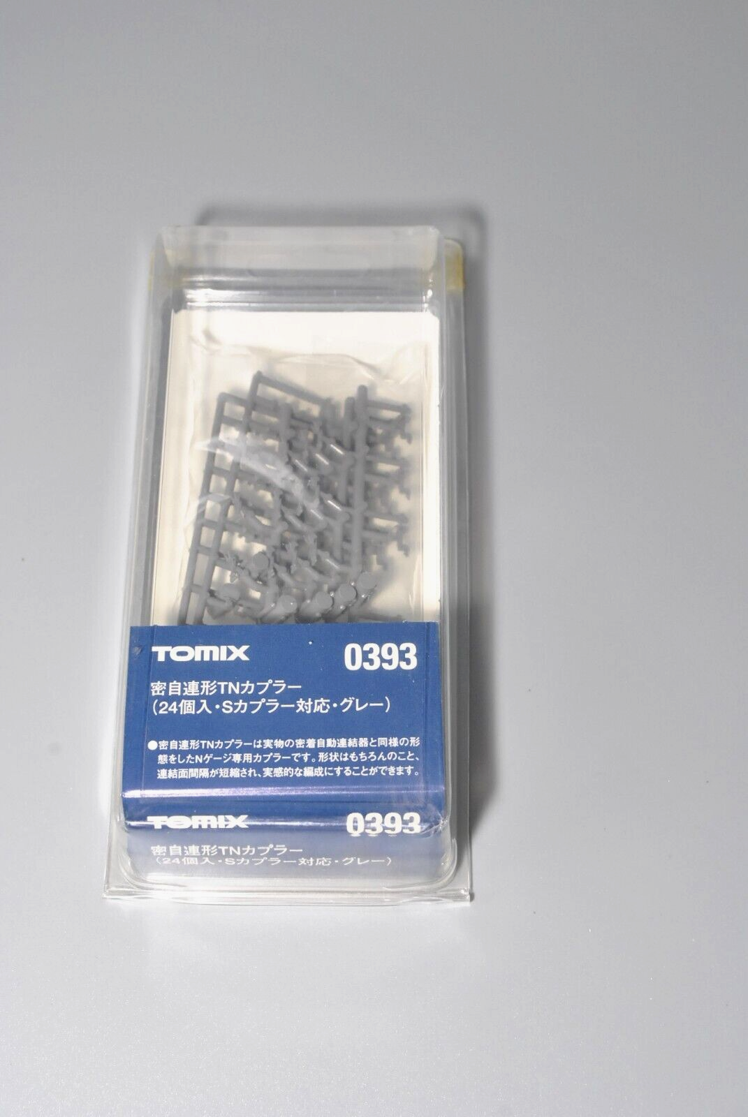 Tomix 0393 Coupler TN Tight Coupling for S Coupling Gray 24pcs N Gauge ...