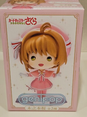 Cardcaptor Sakura (Normal ver.) Kinomoto Sakura Figure genipop BRAND ...