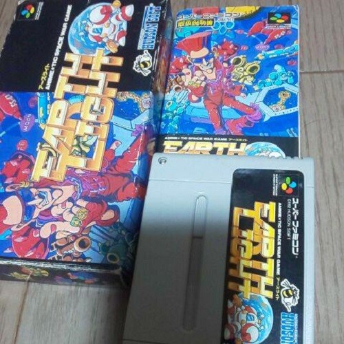 Used Hudson EARTH LIGHT Nintendo Super Famicom SNES Shooter Japanese ...