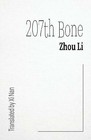 207th Bone by Zhou Li (Paperback, 2020) for sale online | eBay