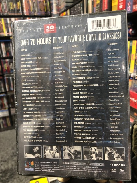 Drive-In Movie Classics 50 Movie Megapack (DVD, 2005, 12-Disc Set) for ...