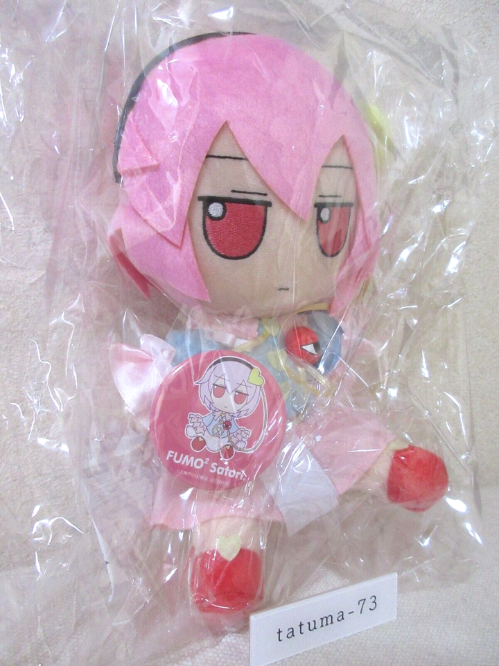 TOUHOU PROJECT Fumo Fumo Series 19 Komeiji Satori Plush Doll Gift Badge ...
