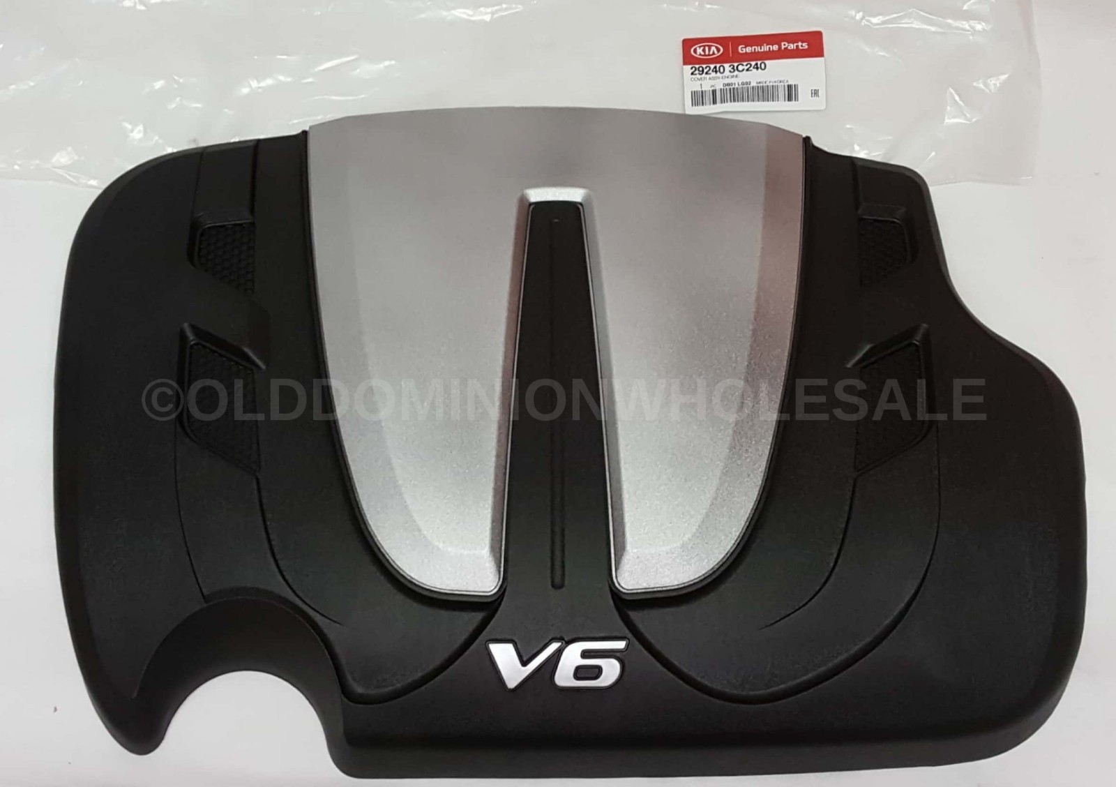 2013 Kia Sorento V6 Engine Cover OEM LKQ for sale online | eBay