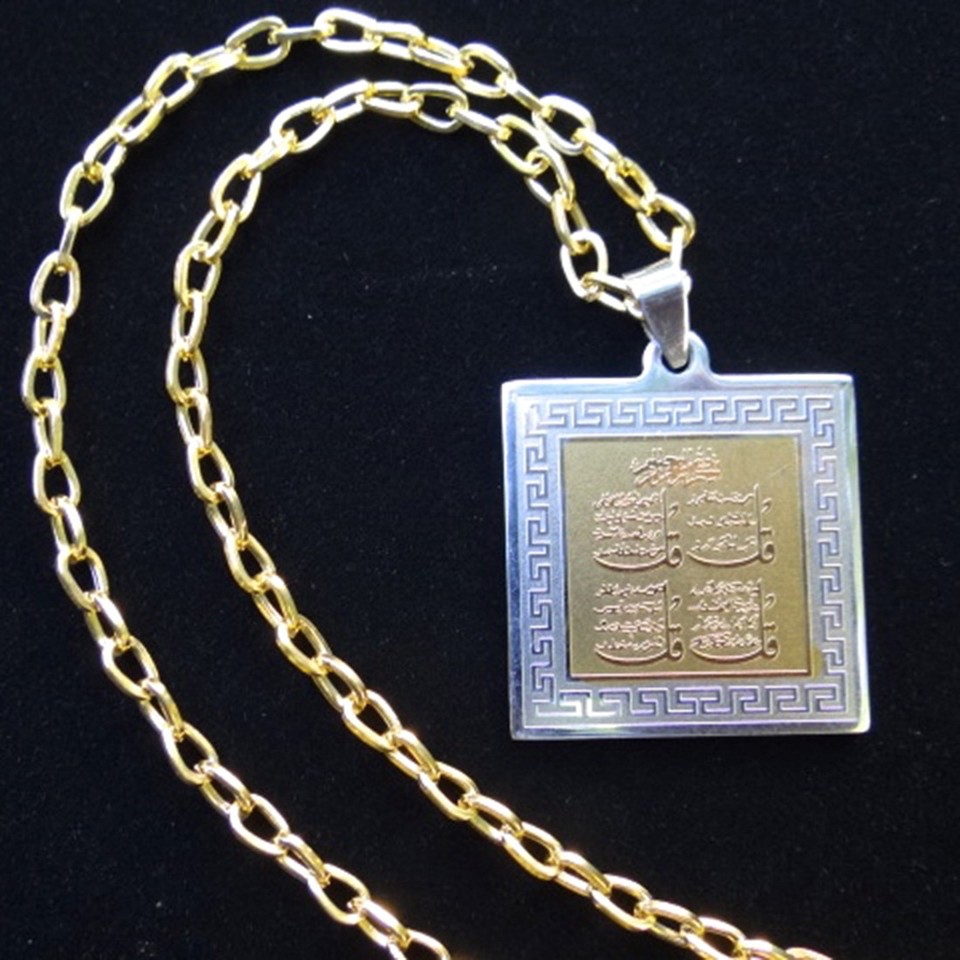 Engraved 4 Quls Silver Gold Pt Quran Surah Necklace Islamic Islam ...