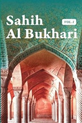 Muhammad Al Bukhari Sahih Al Bukhari Volume 1 of 9 (Tascabile) | eBay