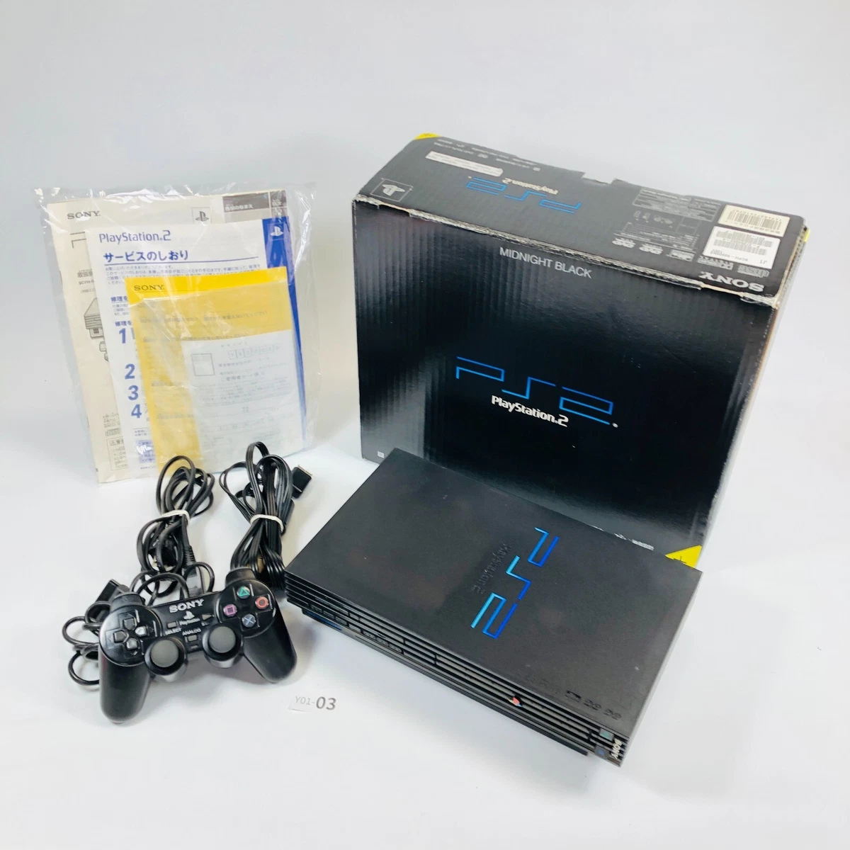 Playstation 2 Box