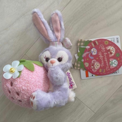 Stella Lou Heartfelt Strawberry Gift Plush Keychain Strawberry | eBay