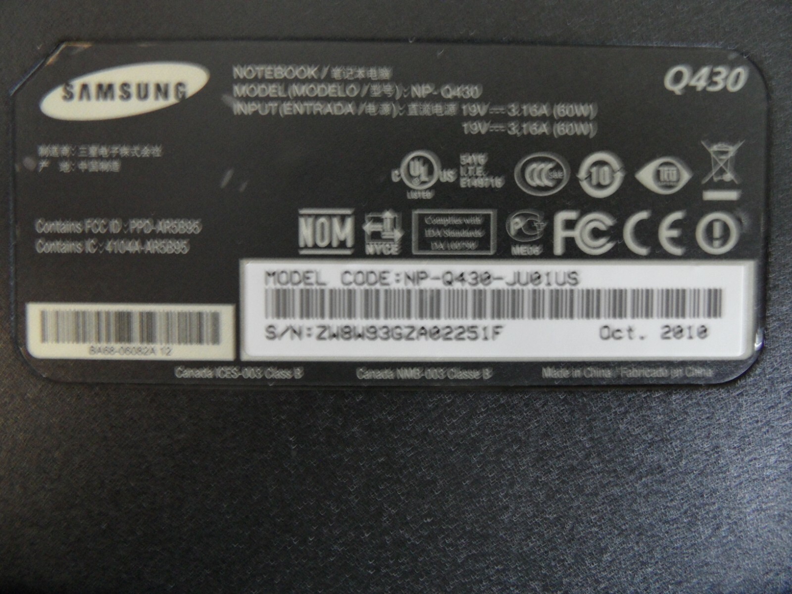 Samsung Q430 / Core i5-460M @ 2.53 GHz, 4GB RAM / For Parts / Booted ...
