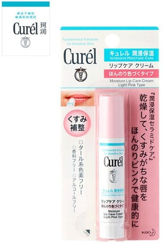 1x Curel Lip Balm Moisture Care Cream Healing Japan Sakura Scent 4.2g ...