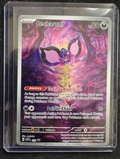 Pecharunt - 129 (Pokemon Center Exclusive) 129 Sv: Scarlet & Violet ...