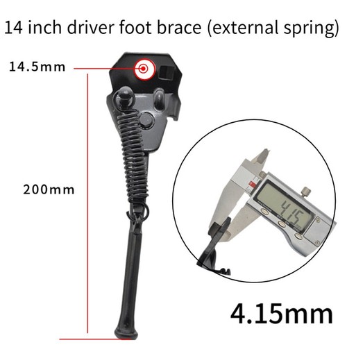 Adjustable Electric Bike Kickstand Non Slip Bicycle Leg Stand 12 14 ...