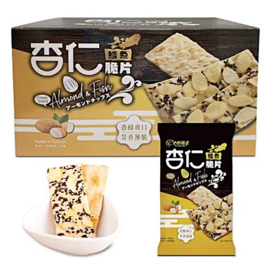 [Dah Then] Crispy Fish Snack With Almond 120g x 4/ Pack 大田海洋 鱈魚杏仁脆片# | eBay