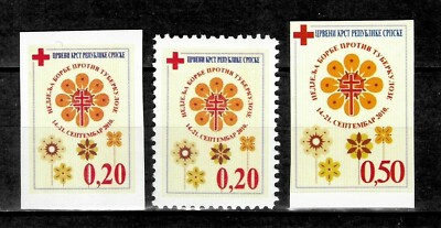 Bosnia Rep. Srpska 2010 ☀ TBC / Charity / Red Cross ☀ MNH (**) | eBay UK
