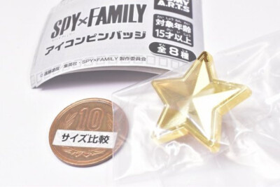 Takara Spy x Family Icon Pin PINS Badges Die-cast Zinc alloy star ...