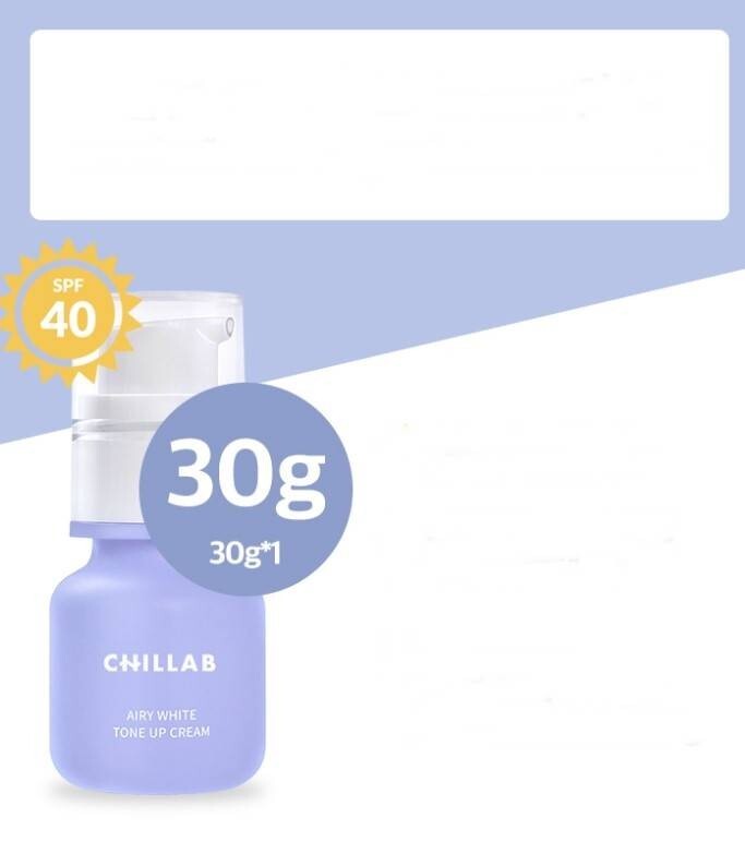 CHILLAB Airy White Tone Up Cream SPF40PA+++ light smooth soft texture ...