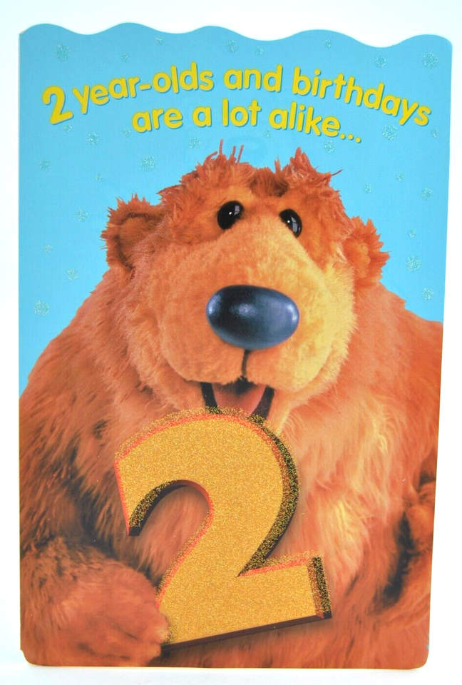 AG BEAR IN THE BIG BLUE HOUSE 2nd Birthday Card w/ Coloring Page ...