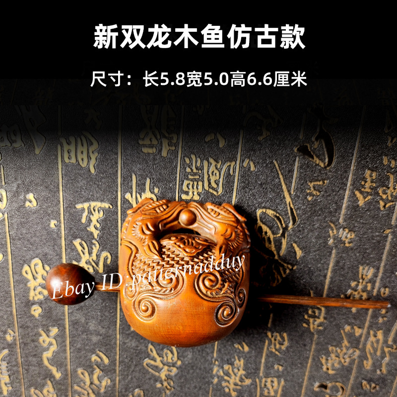 Double Dragon Woodfish Magic Instrument Silent Percussion Instrument ...