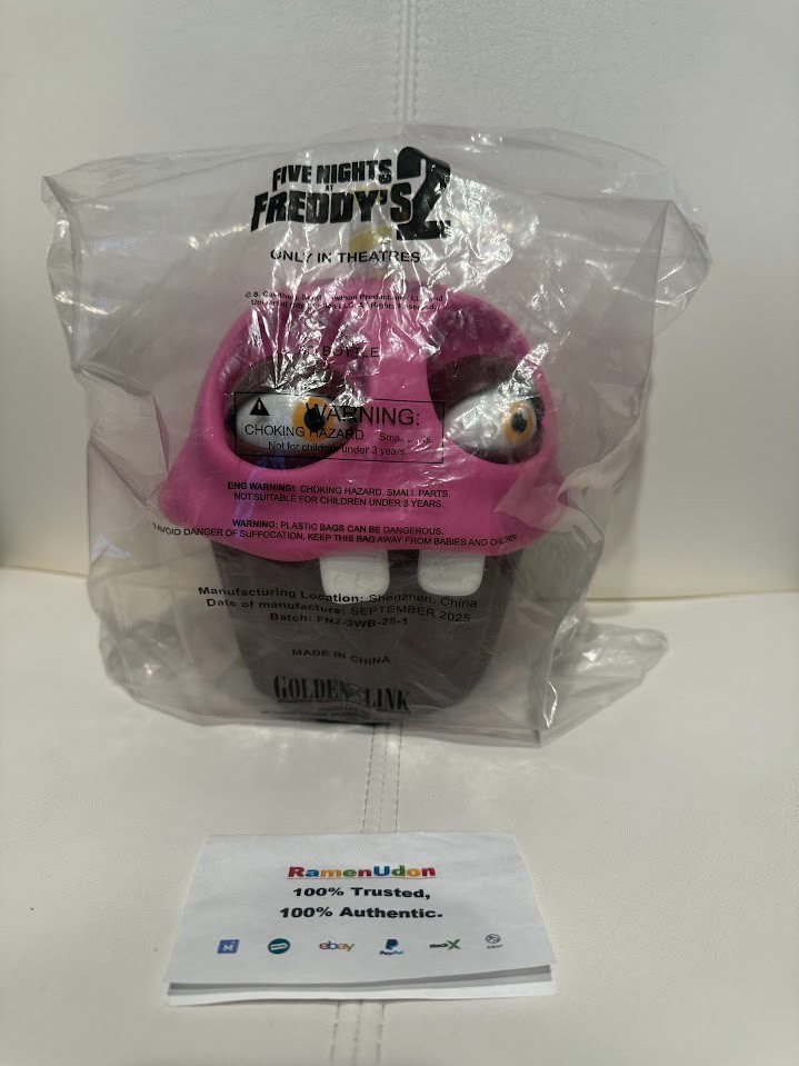 *NEW* Five Nights at Freddy's 2 AMC Cupcake Drink Bottle Cup Straw Carl ...