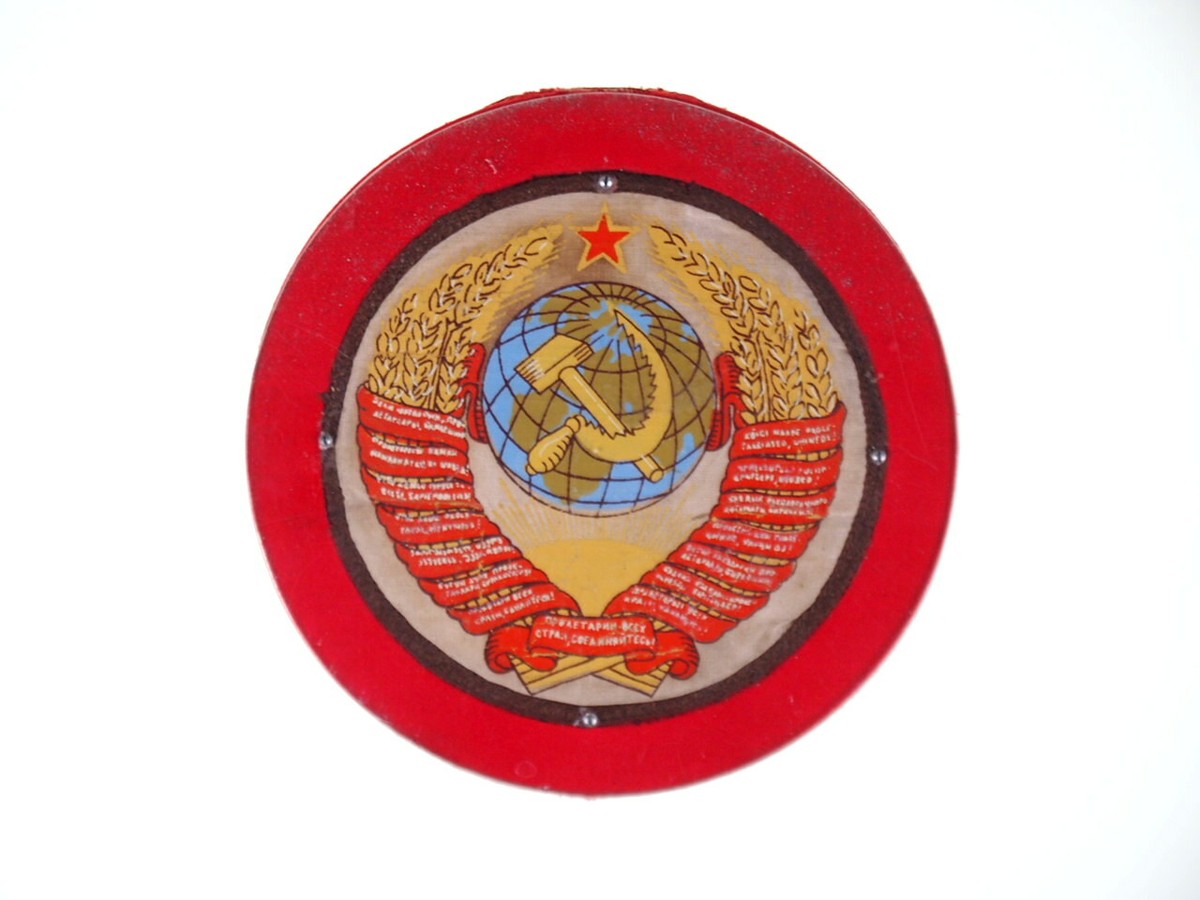 Ussr Emblem Official File:Hammer And Sickle On Flag Of Soviet