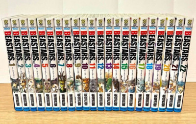 Complete set BEASTARS Vol.1-22 Japanese Comic Manga Used Anime Japan ...