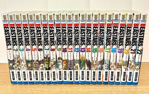 Complete set BEASTARS Vol.1-22 Japanese Comic Manga Used Anime Japan ...
