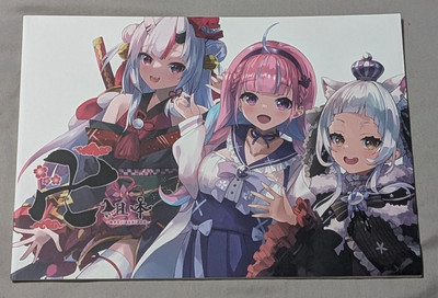 卍組本-MANJIGUMIBON- Late 2021 Hololive Fan Art Book by Hitsuji kaigan ...