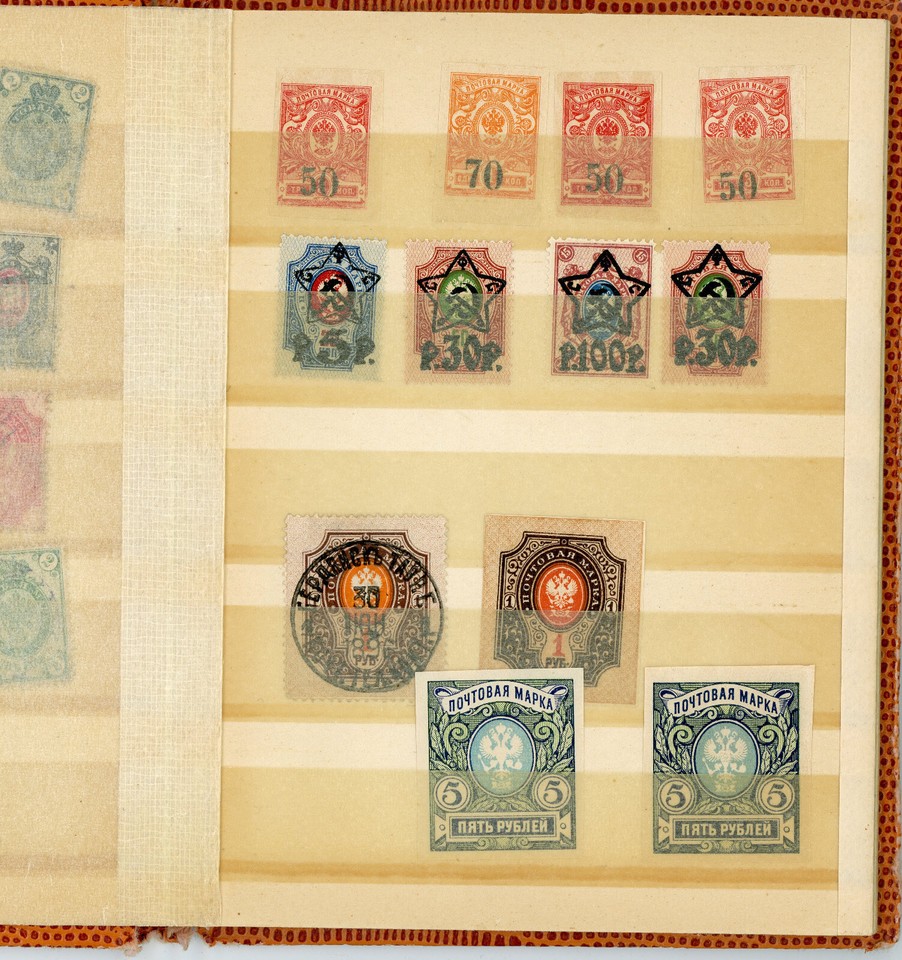 Antique Russian Stamp Collection, Untouched Early Grouping | eBay