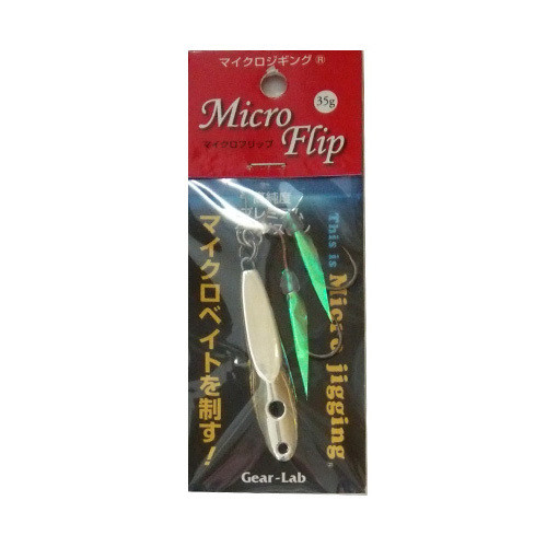 ** Gear Lab Micro Flip 35g Micro Jigging Premium tungsten Metal Jig ...
