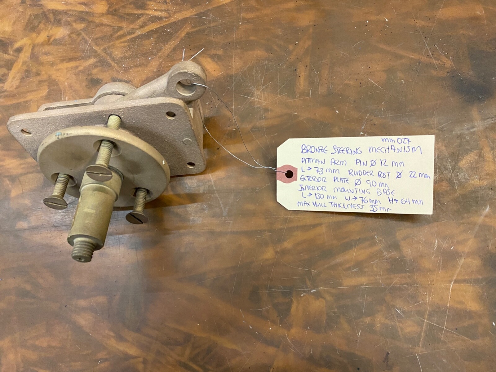 Steering Mechanism Bronze Pitman Arm length 73mm, pin dia 12mm, rudder ...